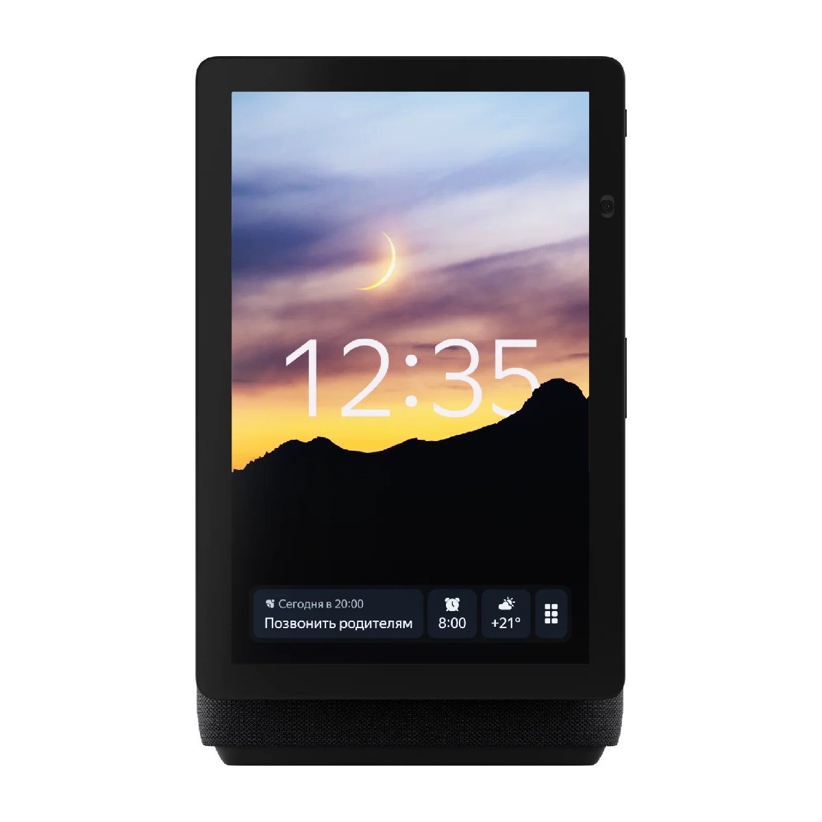 Boxă smart Yandex Station Duo Max, Black în Moldova